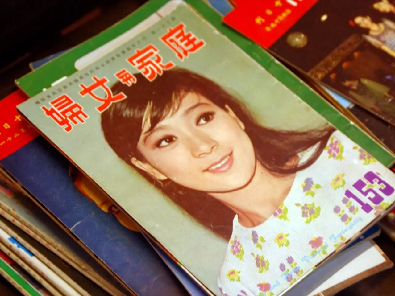 Inquiry into the identity of Dorothy Arnold, a wealthy woman who became ...